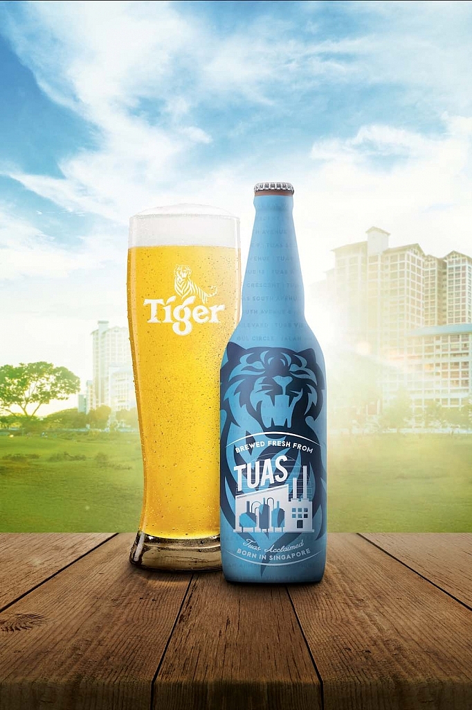 Tiger Beer Limited Edition Singapore District Bottle Series Up For Grabs