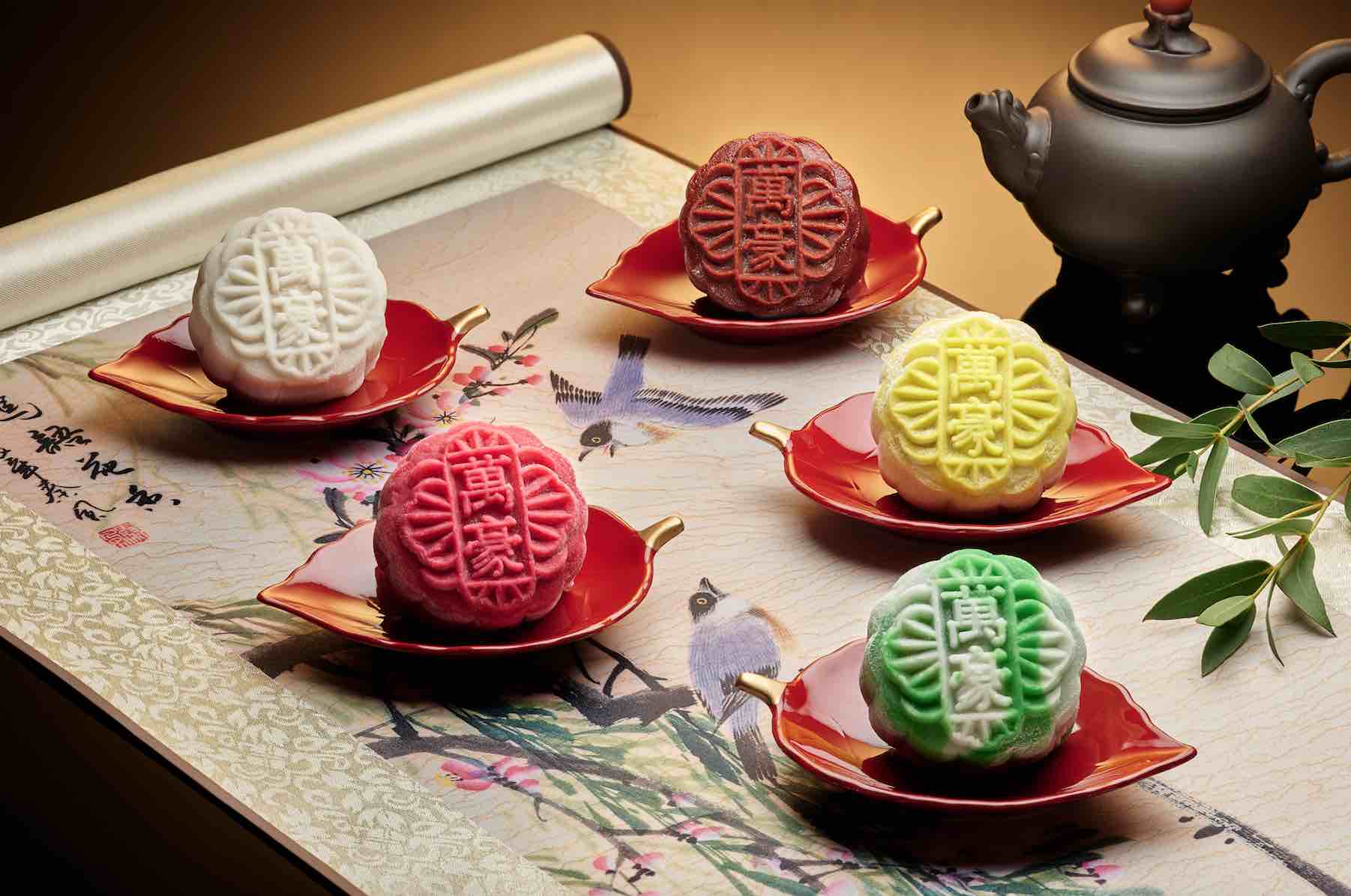 Singapore Marriott Tang Plaza Mooncakes 2019 Masterpiece Collection