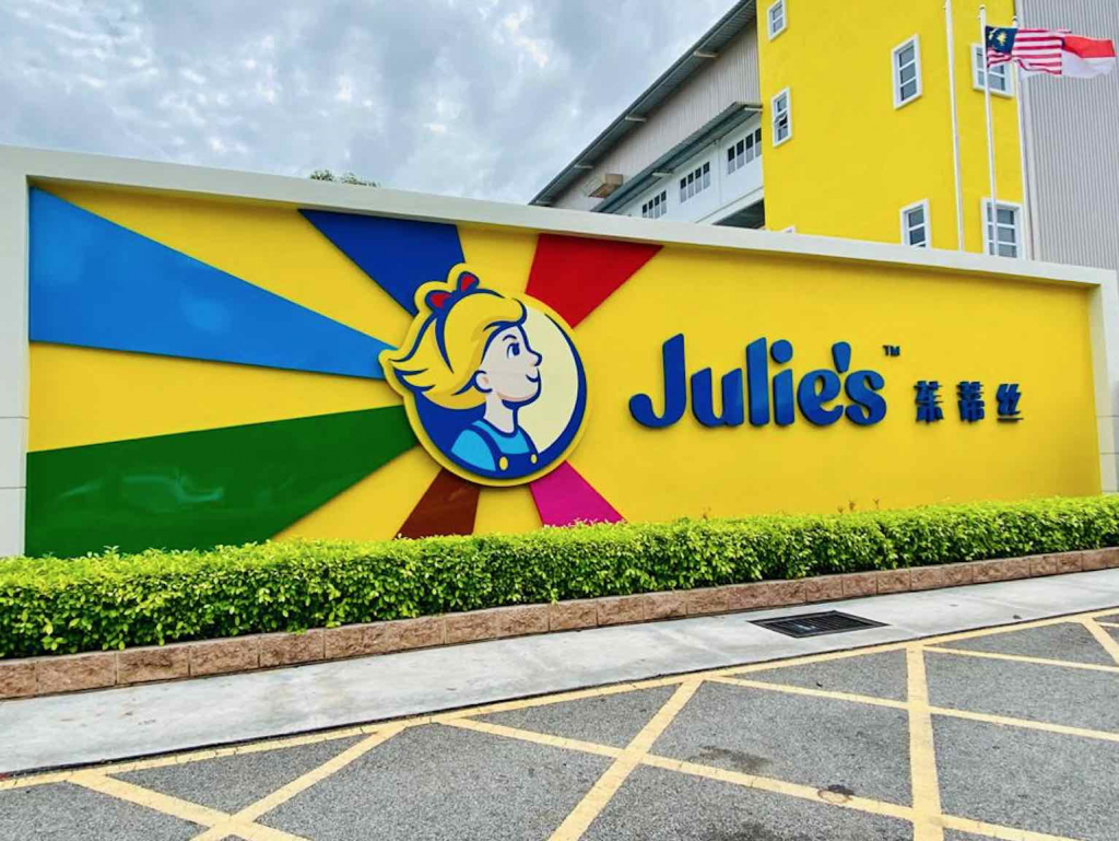 Julie's Iconic Biscuit Gets A Brand New Look In 2021
