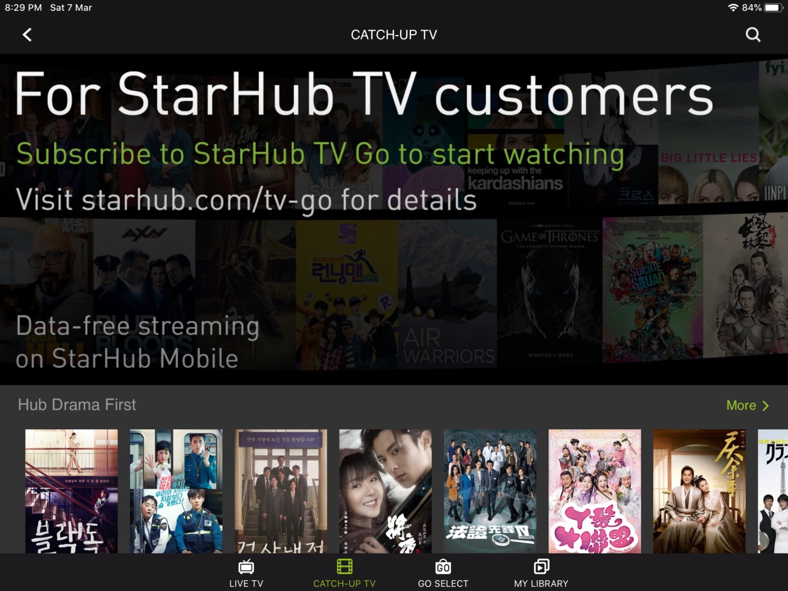 StarHub HomeHub Plus - #HelloChange To Your Entertainment