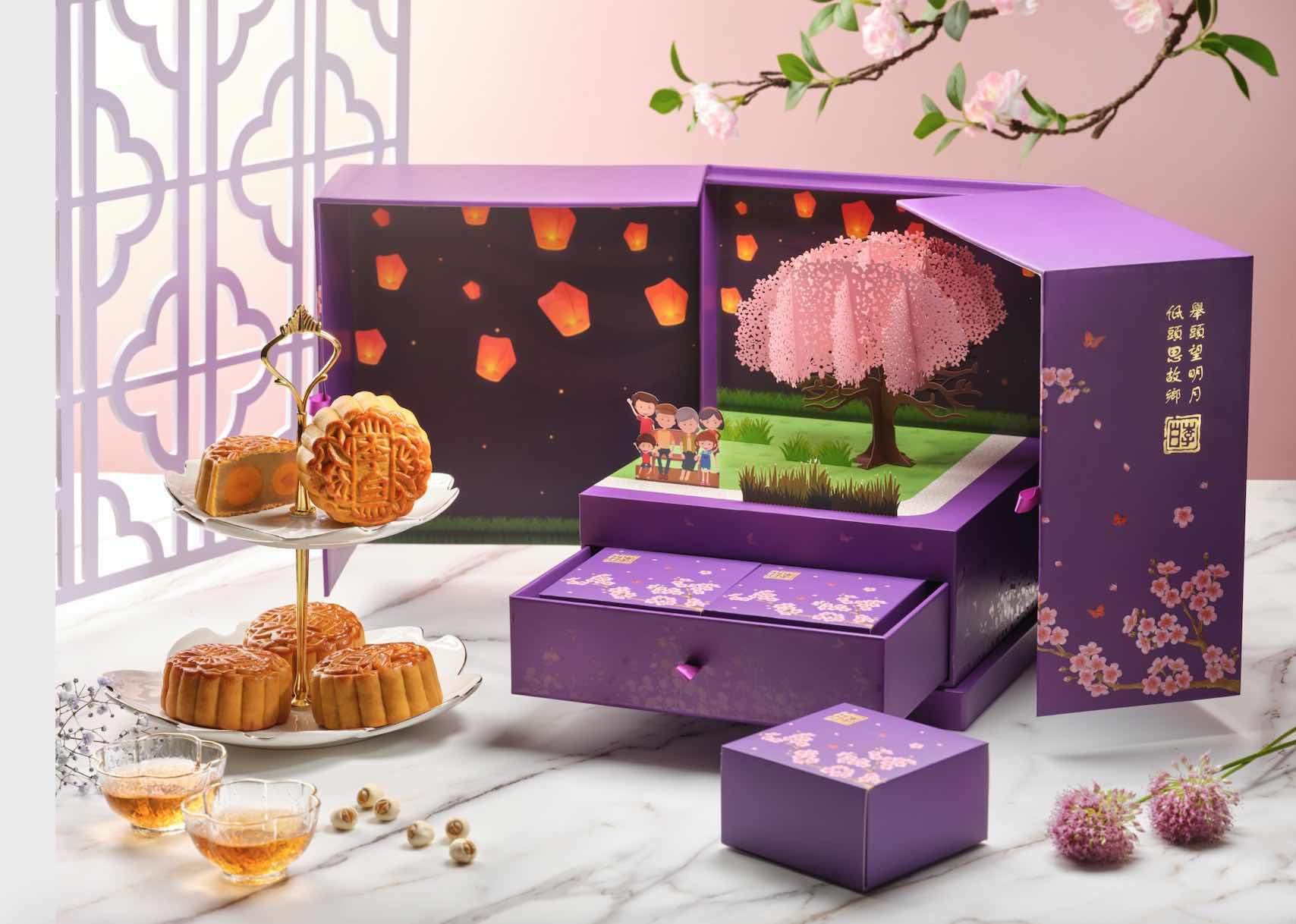 Sheraton Towers Li Bai Mooncakes 2021 Celebrates Mid-Autumn Heritage