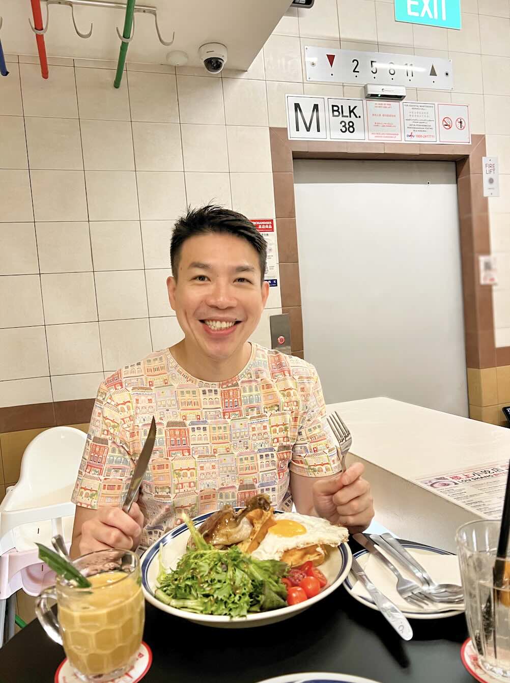 Lou Shang Singapore: Nostalgic Experience With A Modern Twist